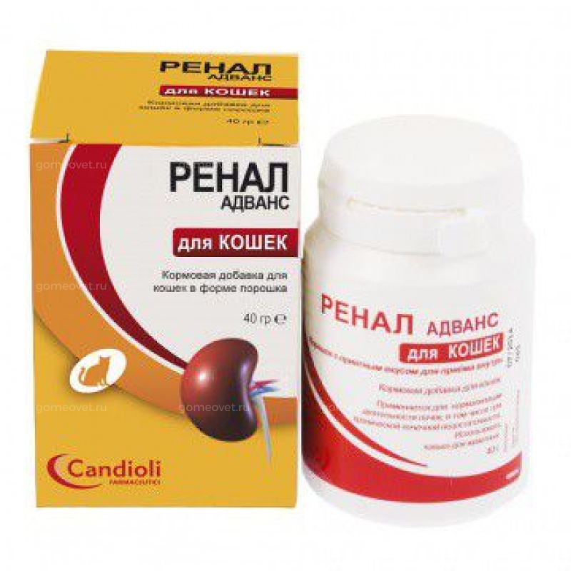 Ренал Адванс (Candioli) для кошек, уп. 40 г купить в зоомагазине в ...